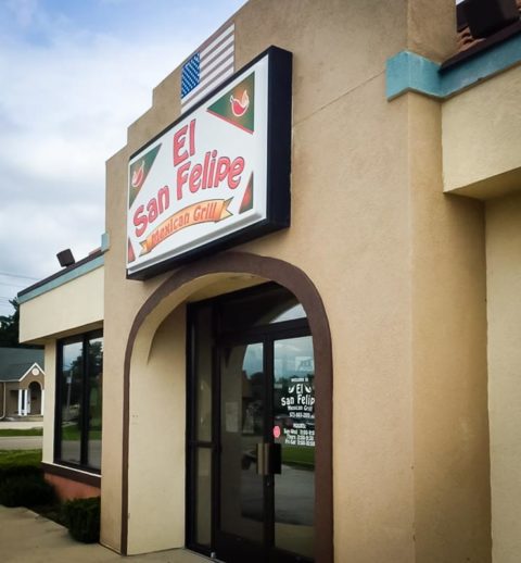 El San Felipe Mexican Grill | Mexican Restaurant in Ste. Genevieve, MO
